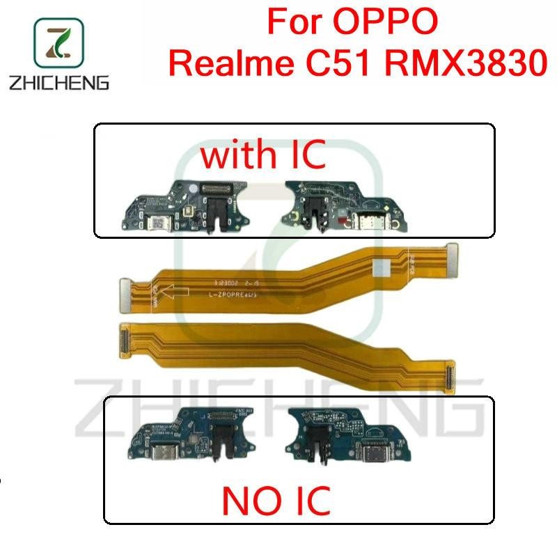สําหรับ OPPO Realme C51 RMX3830 เมนบอร์ดเชื่อมต่อหลัก USB Dock Charger ...