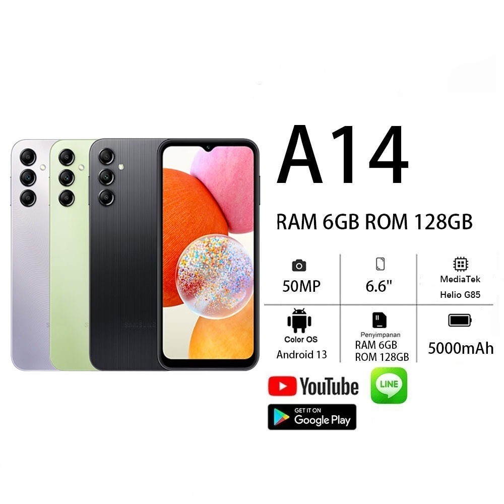 SM A14 RAM6/ROM128 ขนาดหน้าจอ 6.61 นิ้ว ภาพถ่ายคมชัดมาก 5,000 mAh ...