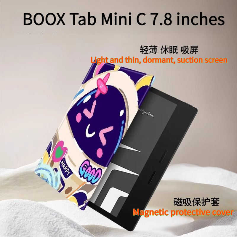 BOOX TAB MINI C 7.8นิ้วไฮเบอร์เนตแม่เหล็กป้องกันไข่ปาร์ตี้ [จัดส่งในวัน ...