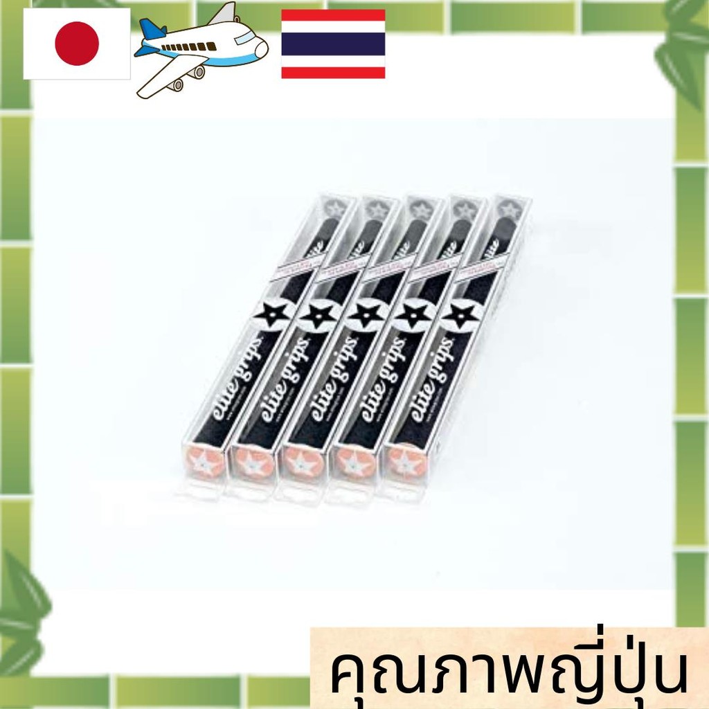 Elite Grip กริบไม้กอล์ฟ Y360°SV M58 ชุด 5 ชิ้น[แท้100% แบรนด์ญี่ปุ่น ส่งตรงจากญี่ปุ่น Direct ...