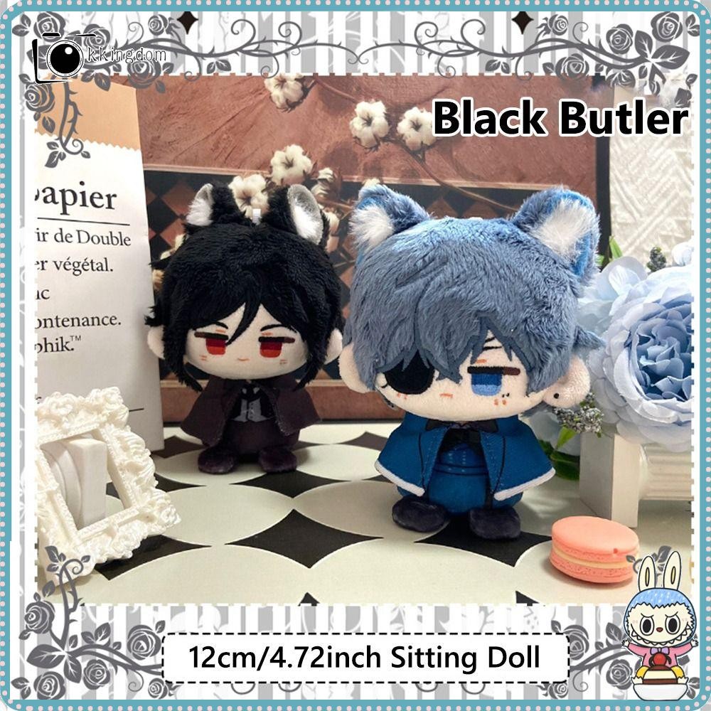 Kkingdom Plush Toy, Ciel Phantomhive Soft Figure ตุ๊กตายัดไส้ ...