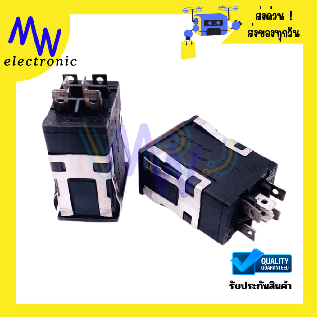 สวิตช์กดติด ปล่อยดับ 6 ขา 10A-250V Power Switch | Shopee Thailand