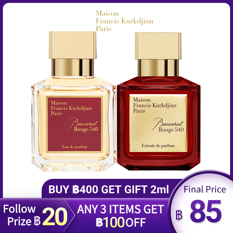 น้ำหอมแท้แบ่งขาย mfk 540 Baccarat Rouge 540&Baccarat Rouge 540 Extrait ...