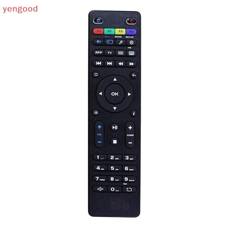 YGD เปลี่ยนรีโมทคอนโทรลทีวีสําหรับ Mag250 254 256 260 261 270 IPTV ...