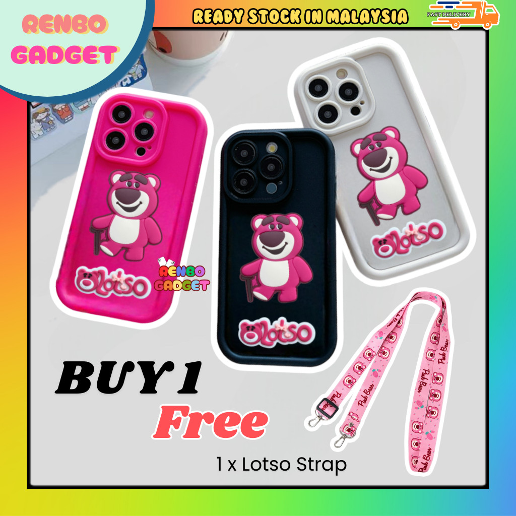 Honor 70 90 200 400 Lite Pro ริบบิ้นอัจฉริยะ lotso cane solid soft case ...