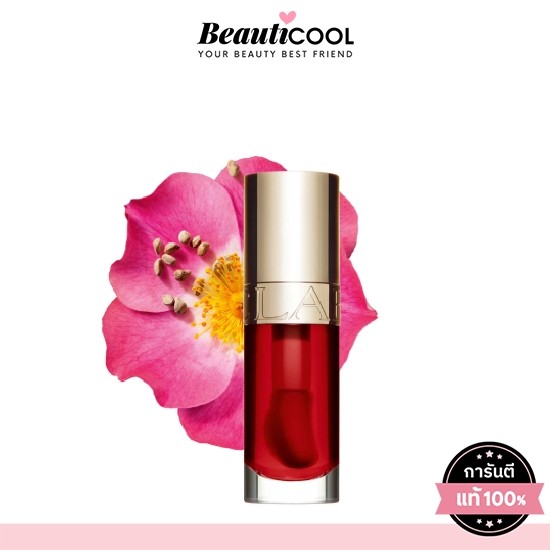 Clarins Lip Comfort Oil #03 Cherry 7ml (No Box) | Shopee Thailand