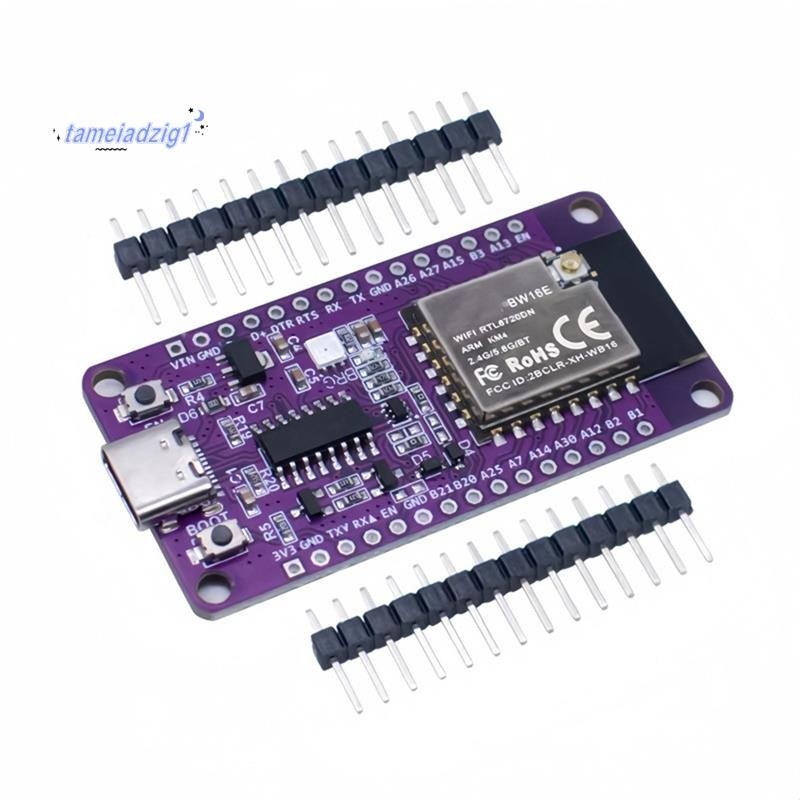 RTL8720DN Dual-Band WiFi Bluetooth Module NICEMCU BW16 Development ...