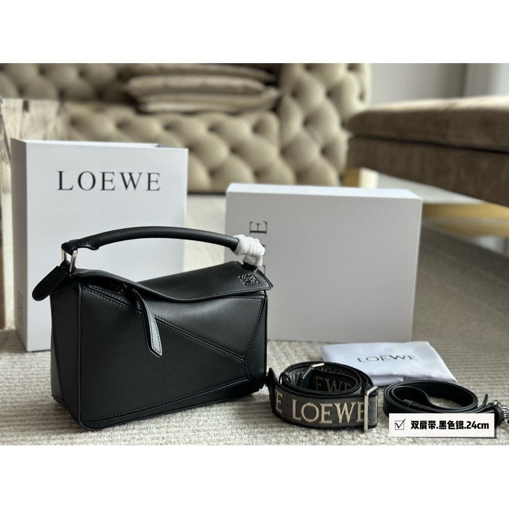 หนังวัว คุณภาพธรรมดาสานปริศนาเรขาคณิตกระเป๋ากระเป๋าสะพาย 24 ซม 102145 ...