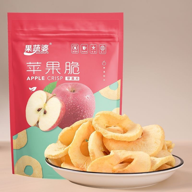 สินค้าปีใหม่ Must-Have Spring Festival Snacks Fruit Vegeta Granny Sweet ...