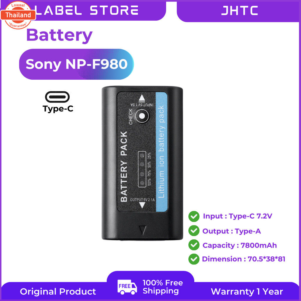แตกล้อง Sony NP-F990/F980/F970-F960 13400 mAh สำหรั NP-F990 NP-980 NP-F970 NP-F960 NP-F975 NP ...