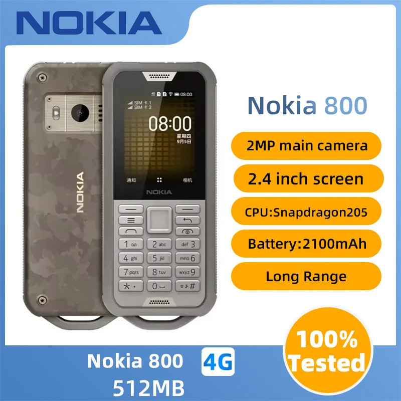 โทรศัพท์ Nokia 800 4G CPU Qualcomm Snapdragon 205 ความจุแบตเตอรี่ ...