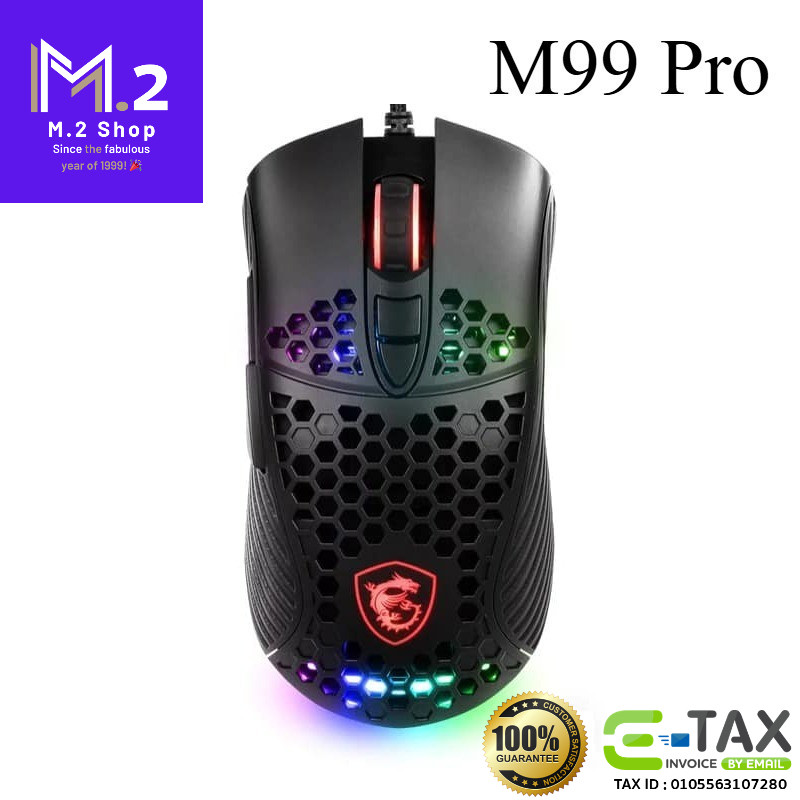 MSI M99 Pro Gaming Mouse (Wired Cable, LED, Max 6200 DPI, 1.8m.) ประกัน ...
