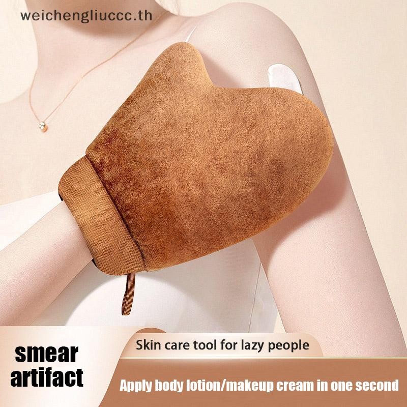 # chengliu # Reusable Body Self Tan Glove Applicator Tanning Gloves ...