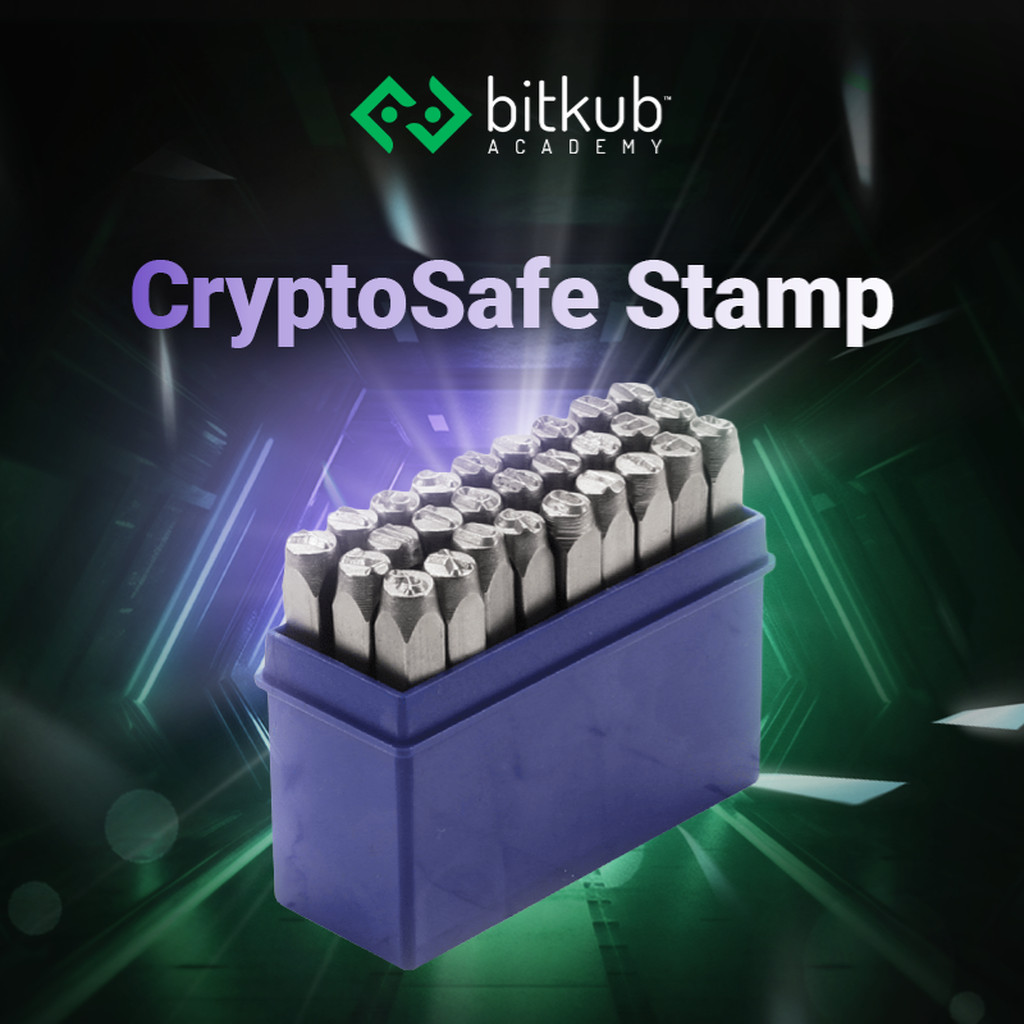 Hardware Wallet - CryptoSafe Stamp | Shopee Thailand