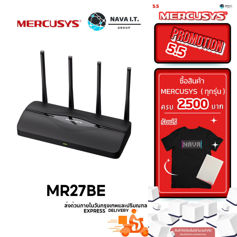 🛵มีส่งด่วน💨 MERCUSYS MR27BE Router Wi-Fi 7 Dual Band BE3600 รับประกัน 3 ...