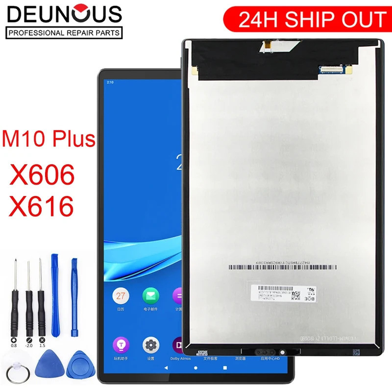 ใหม่ 10.3" สำหรับ Lenovo Tab M10 FHD Plus TB-X606F TB-X606X TB-X606 ...