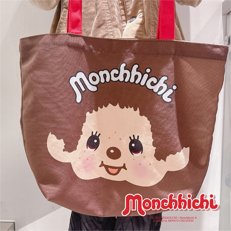 Monchhichi น่ารักสนุกน่ารัก Commuter กระเป๋าเก็บแบบพกพา Classic Tote Bag | Shopee Thailand