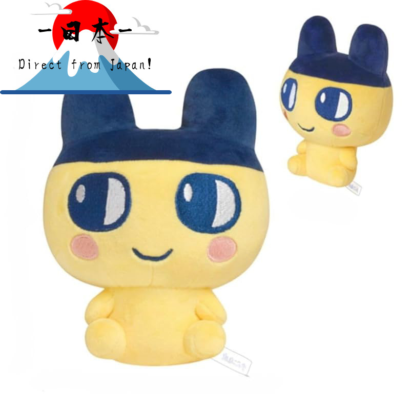 [Direct from Japan] [Kamio Japan] Tamagotchi Sitting Plush Toy Mametchi ...