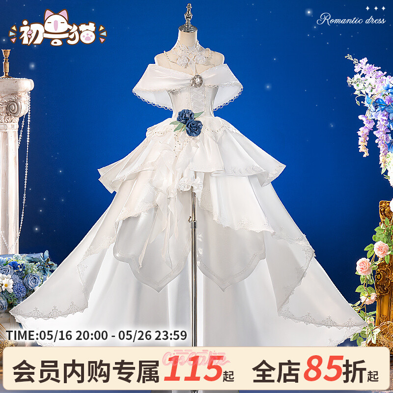 Genshin Impact Furina de Fontaine คอสเพลย์พัดลม Rose ชุดแต่งงาน ...