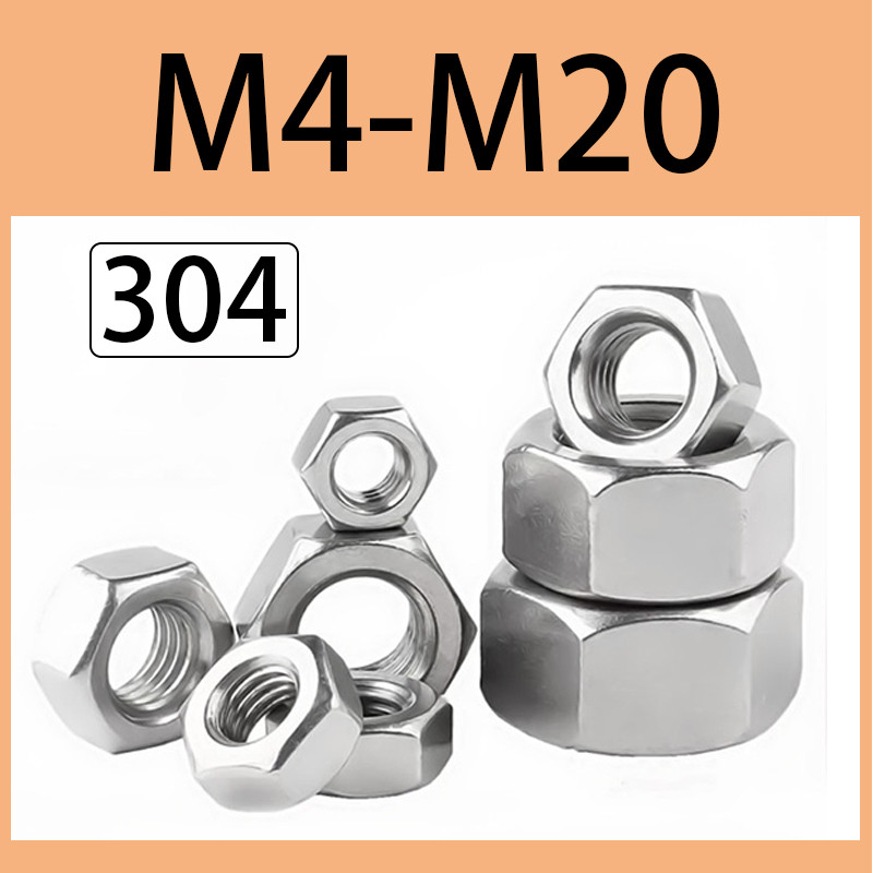 YHKJน็อตเกลียวย้อนกลับ 304 สแตนเลสด้ายย้อนกลับน็อตหกเหลี่ยม/น็อตหก ...
