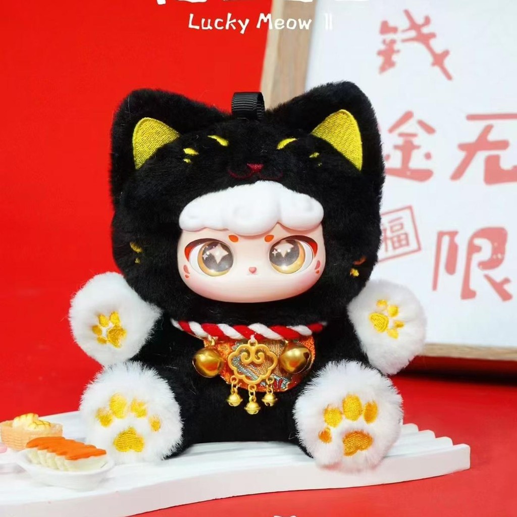 ตุ๊กตา Lucky Meow Ciaoka V2 รุ่นเต็มตัว แมวกวักนำโชค เปลี่ยนตาได้ เป็น ...