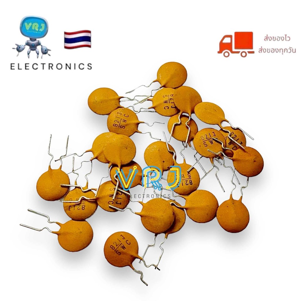 ตัวเก็บประจุเซรามิค Ceramic capacitor (แพ็ค10ตัว)500Vตัวเก็บตัวเก็บ ...
