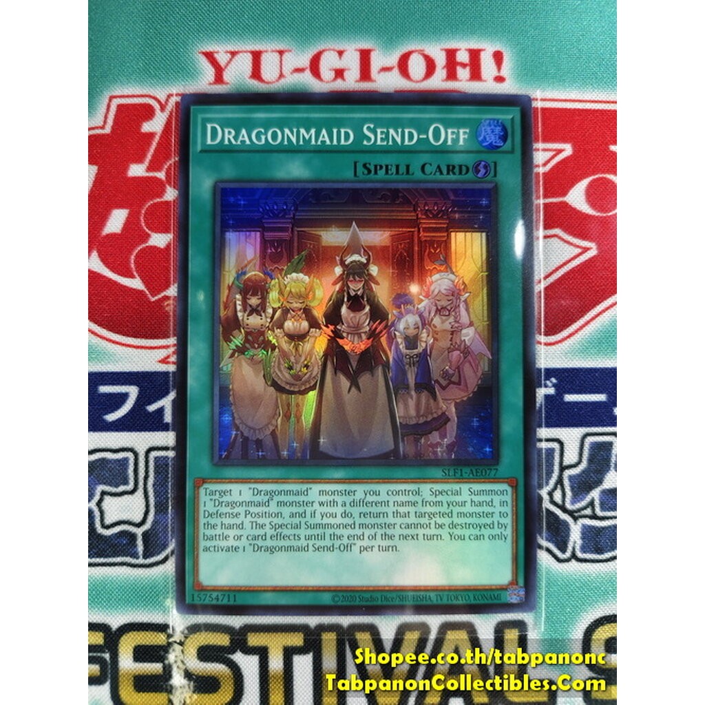 SLF1-AE077 Dragonmaid Send-Off ( N / SR ) | Shopee Thailand