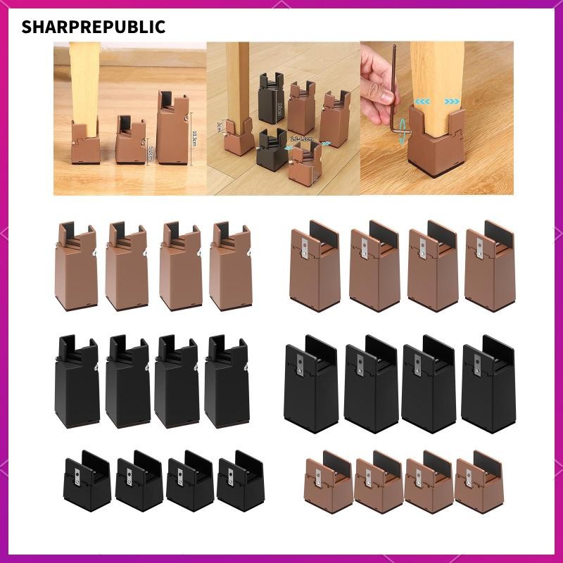 [Sharprepublic] 4pack Chair Leg Table Extenders Furnishing Riser Leg ...
