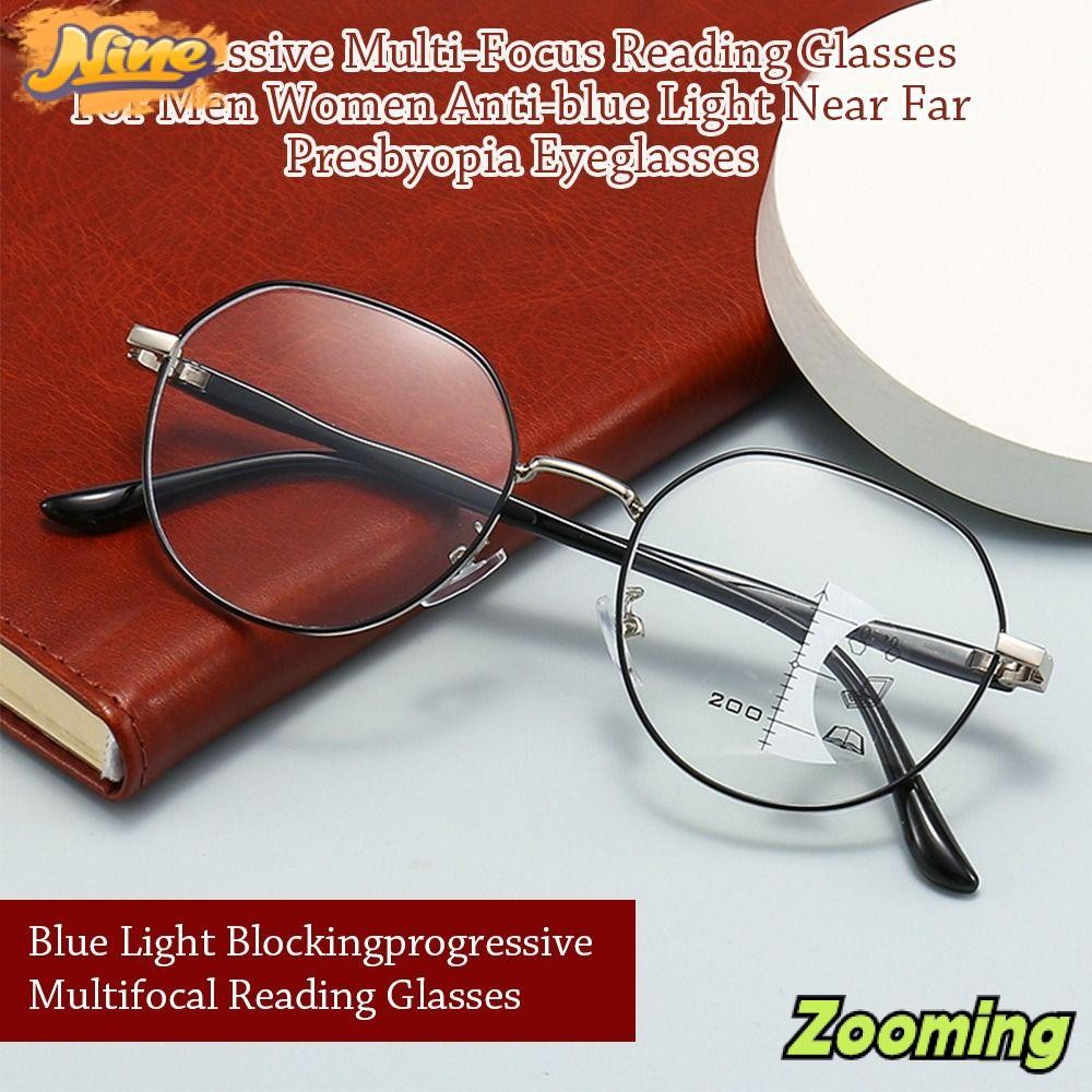 ZOOMING Anti-Blue Light แว่นตาอ่านหนังสือ, Blue Blocking Eye Protection ...