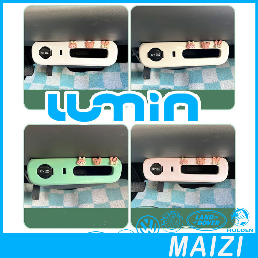 [พร้อม] Changan Lumin EV สติกเกอร์ตกแต่งแผง Lumin USB ตกแต่งที่จุดบุหรี่ Lumin การปรับเปลี่ยน ...