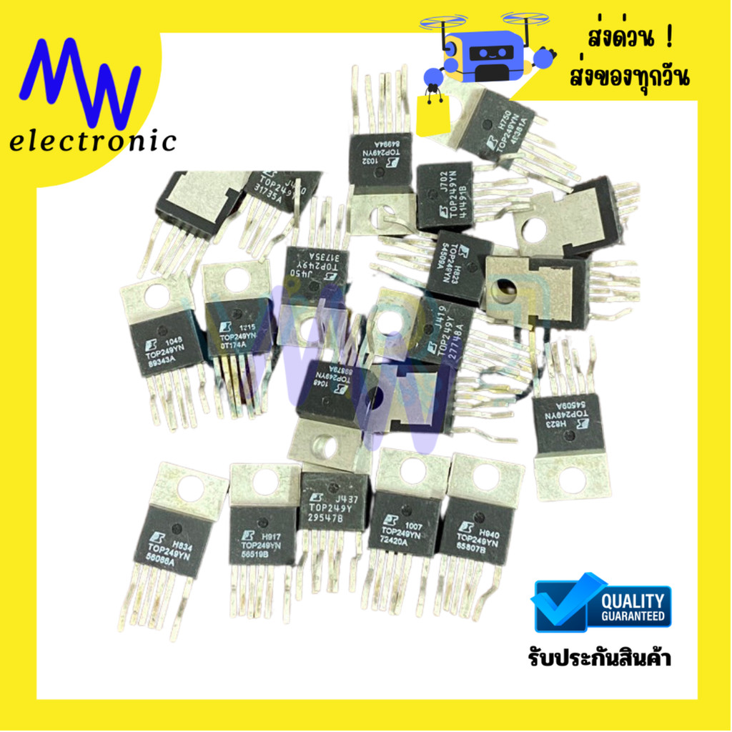 ไอซี TOP249YN Power Integrations แท้ ใหม่ IC Power Supply ควบคุม SMPS ...