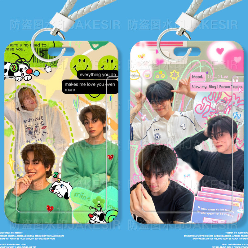 SmartBoom กอดกันมั้ยนายตัวท็อป Top Form Akin Jin ซองใส่บัตรนักเรียนซอง ...