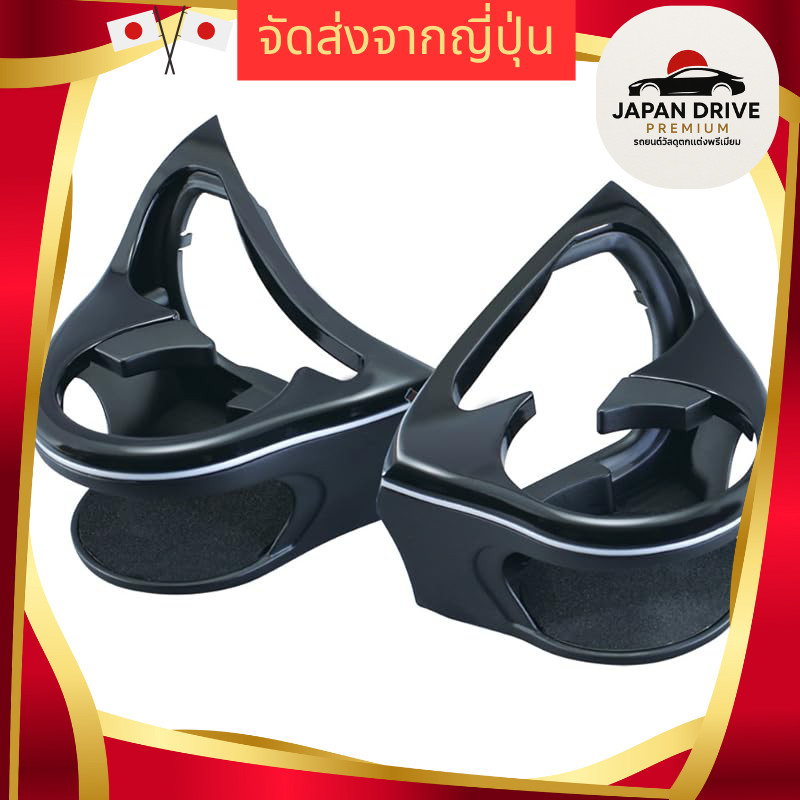 Tsuchiya Yac Custom Accessories for Toyota 80 Series Noah, Voxy, and Esquire | Shopee Thailand