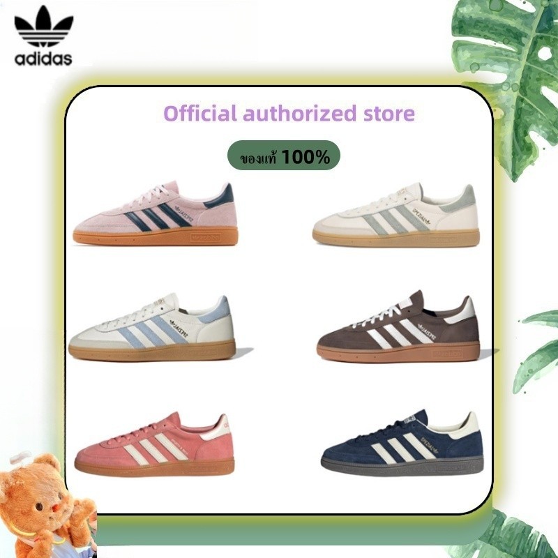 พร้อมส่ง & พรี【ของแท้ 100 %】ADIDAS Originals HANDBALL SPEZIAL（IF6490 ...