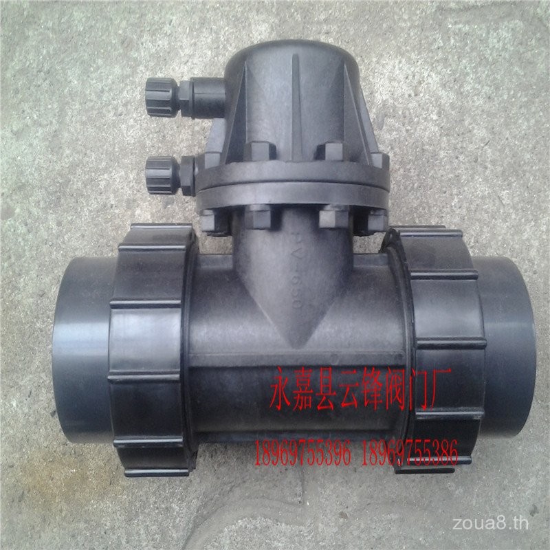 วาล์วไดอะแฟรมพลาสติกแบบ Y วาล์วนิวแมติกไฮดรอลิก วาล์วพลัเจอร์ Yaco AQUAMATIC PV610 PV630 PV650 ...