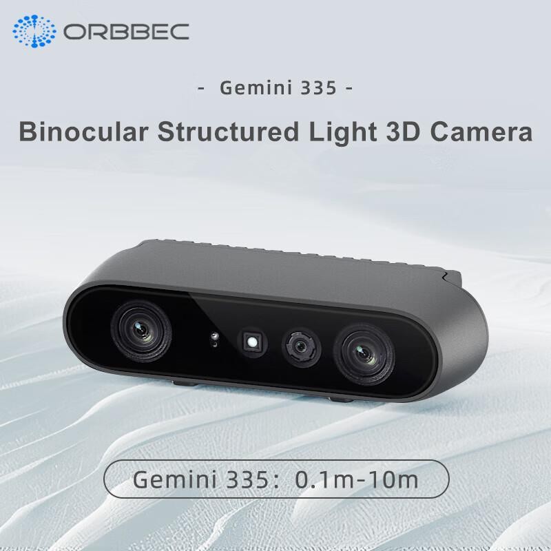 Orbbec Gemini 335 ไฟโครงสร้างกล้องส่องทางไกลหลายวินาที维 กล้อง | Shopee Thailand