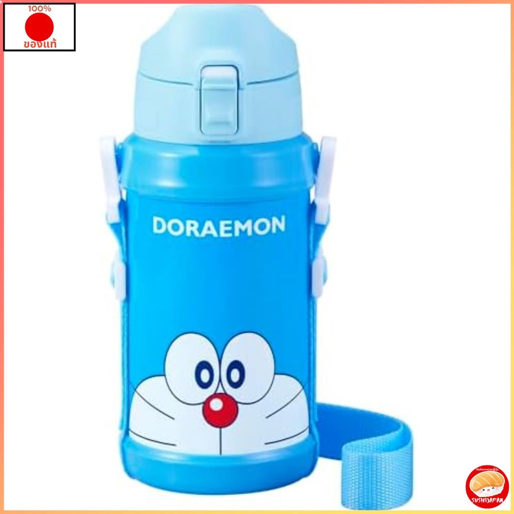 OSK กระติกน้ำสแตนเลส Doraemon Direct SBR-600D สีฟ้า [SBR-600D] | Shopee Thailand