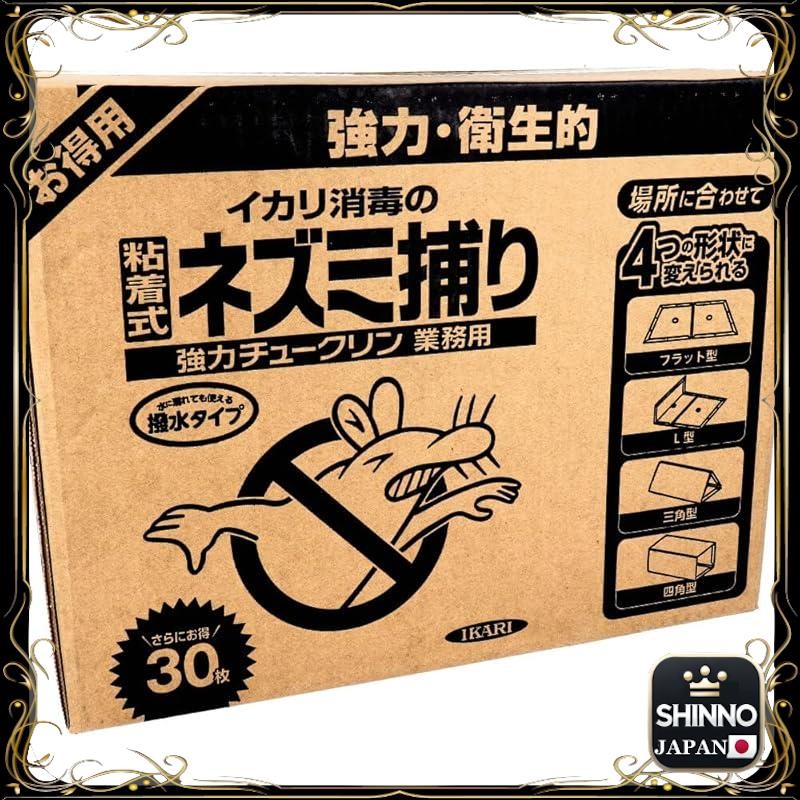 《JAPAN》★Disinfecting Anchor, Anchor Mighty Mouse Trap Adhesive Type 30 ...