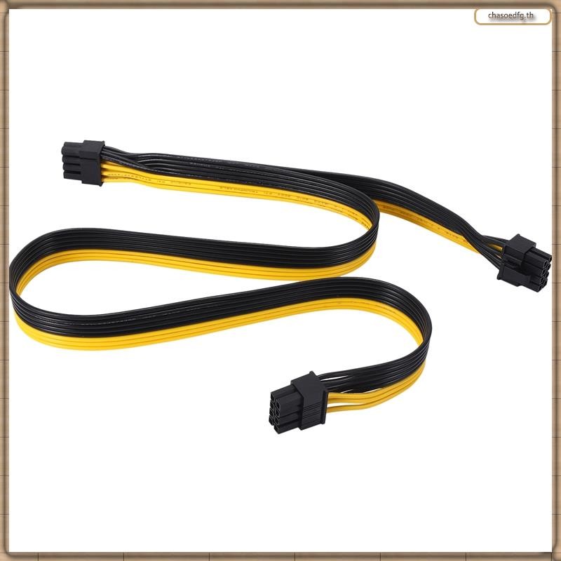 [BP] Atx CPU 8 Pin Male to Dual PCIe 8(6+2) Pin Male Power Adapter ...