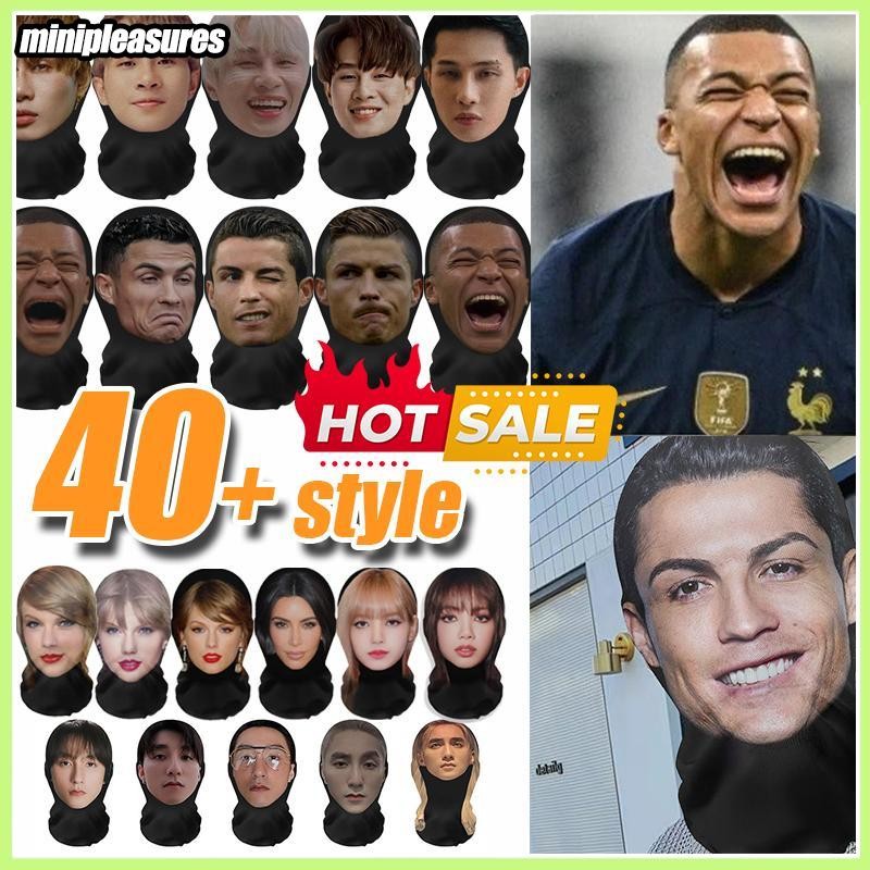 3d มาส์กหน้า Balaclava Full Face Seamless Celebrity Messi Ronaldo Taylor Swift Jack-J97 หน้ากาก ...