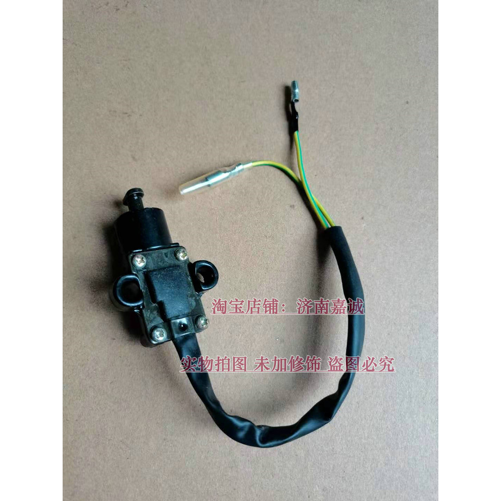 1 ชิ้นสําหรับ Peugeot QP150T-C (2C) (3C) Django 150 series Kickstand ...