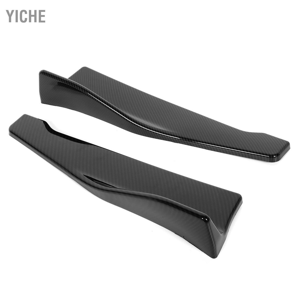 YiChe 2Pcs Universal Side Skirt Rocker Splitters Lip Winglet Wing ...