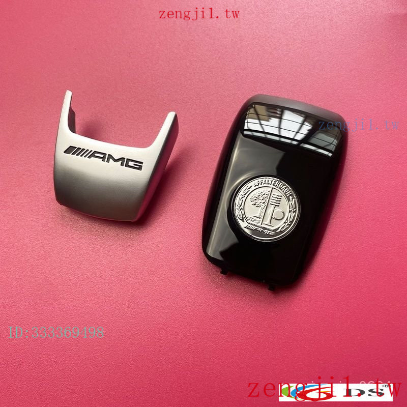 ส่วนลดที่คัดสรรมาอย่างดีเคสกุญแจรีโมทคอนโทรล Mercedes-Benz ใหม่ E-Class ...
