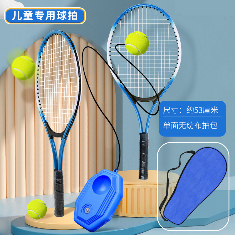 ไม้เทนนิสไม้เทนนิสพร้อมสายขายส่งสำหรับผู้เริ่มต้น Boshika Tennis Direct ...