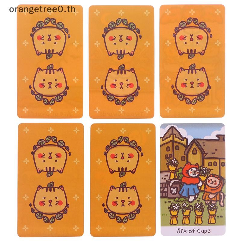 หรือ Cattitude Tarot Card Prophecy Divination Deck Family Party Board ...