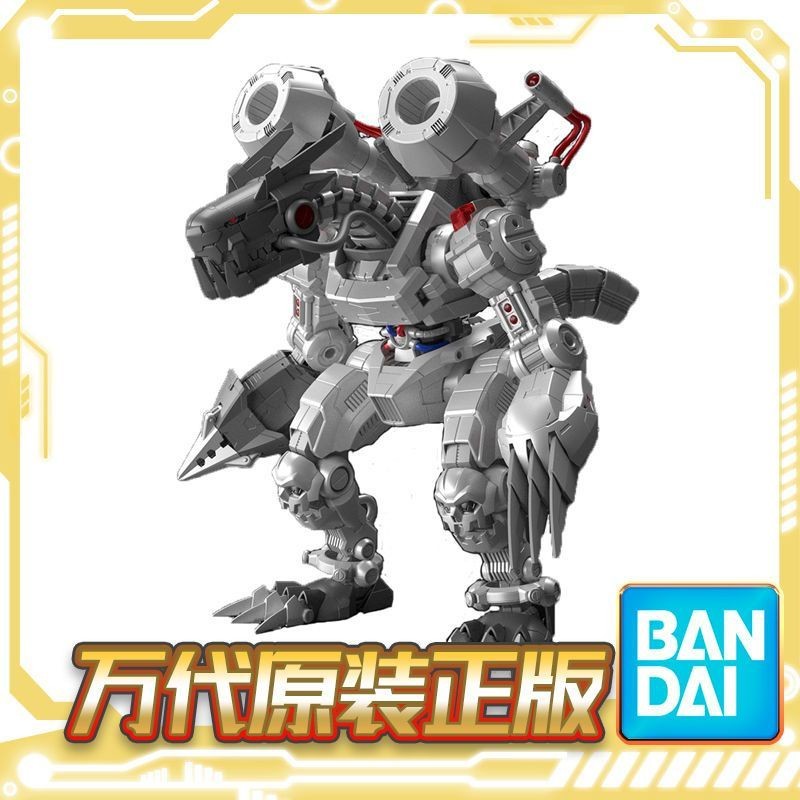 ฟิกเกอร์ Bandai-rise Infinite Dragonmon Mechanical Evil Dragonmon ...