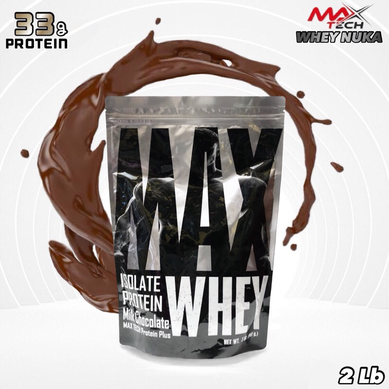 Maxtech Whey Protein Isolate เวย์โปรตีน รสช้อคโกแลต 2LB ลดไขมัน เพิ่มกล้ามเนื้อ | Shopee Thailand