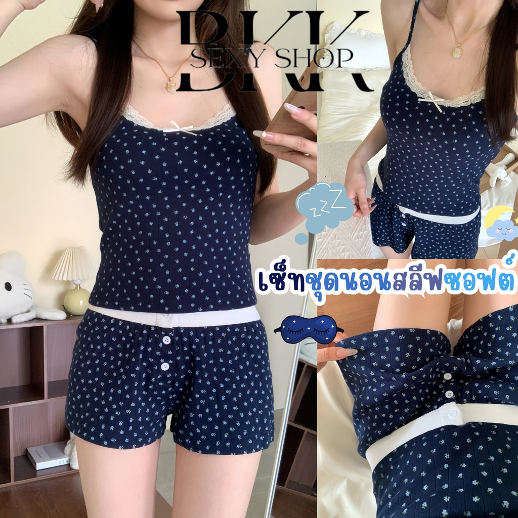 BKK SEXY ชุดนอนน่ารักเซ็กซี่ ชุดนอน2ชิ้น ชุดนอนสายเดี่ยว 🌷 M-5XL | 40-100กก. น่ารักใส่แล้วหุ่นดี ...