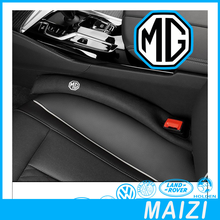 [พร้อม] MG4 EV เบาะหนังปลั๊กช่องว่างแถบ MG Body Kit ตกแต่งรถ MG ZS HS ...