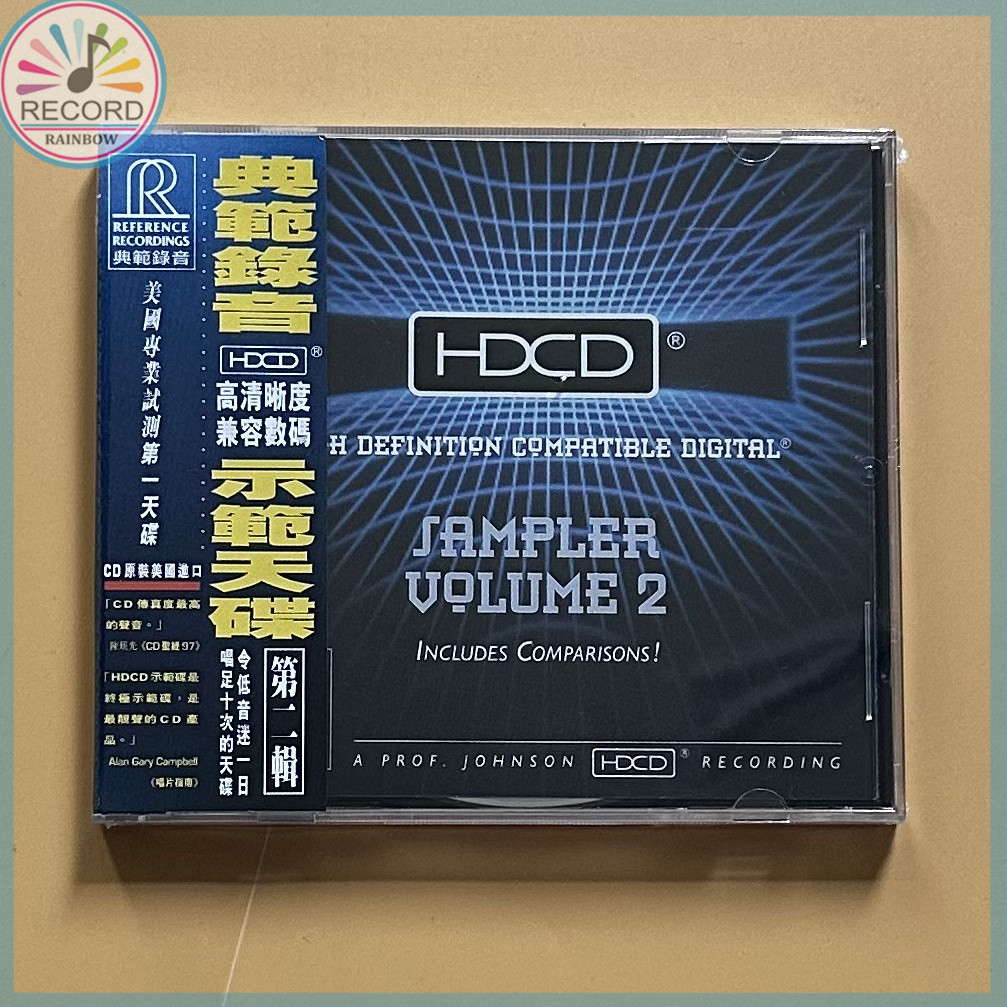 Sampler, Vol. 2 Reference Recordings Original CD Album [Sealed] Brand New Classical Music Album ...